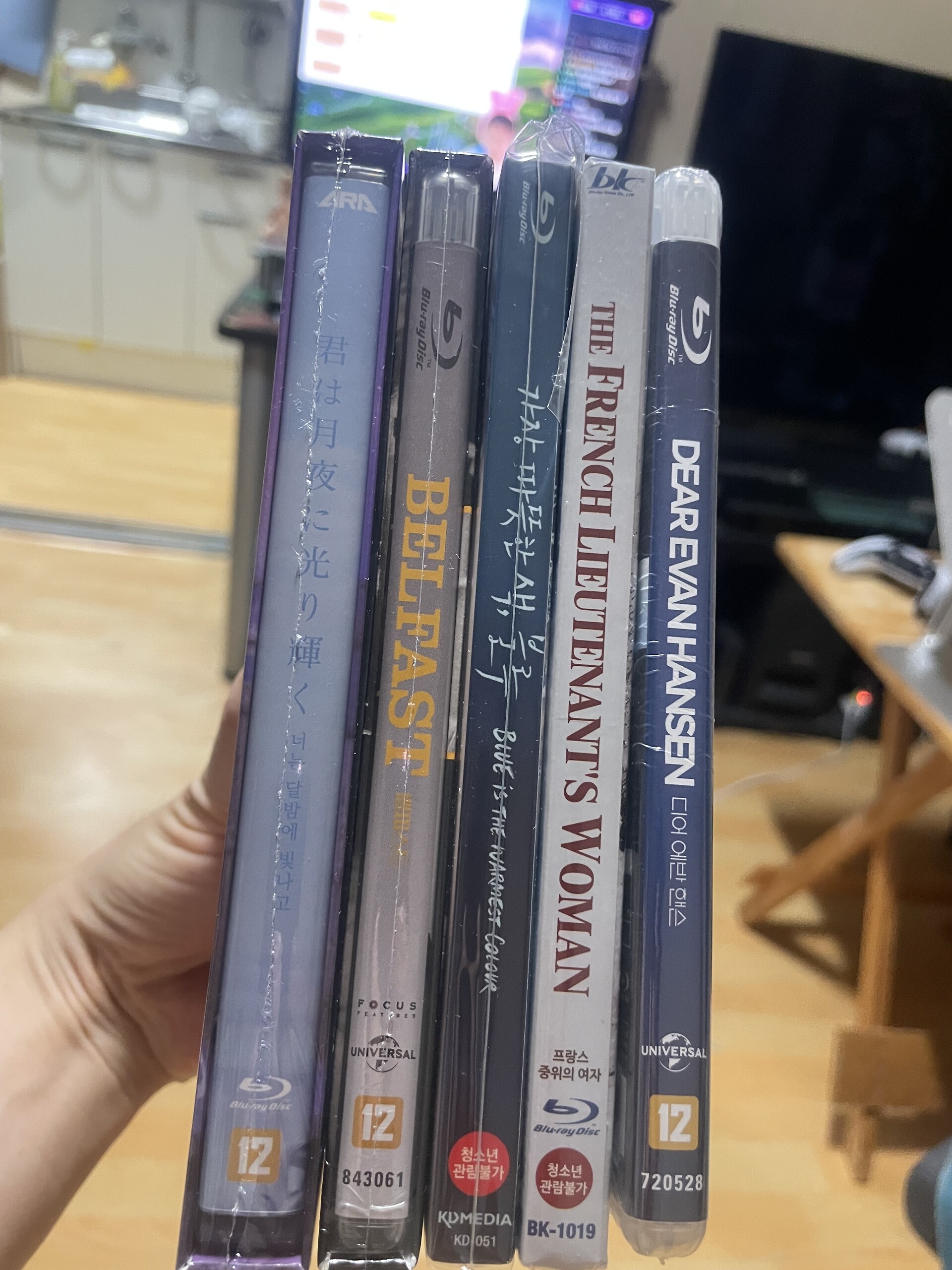 (완료) 블루레이 5장 일괄 팝니다. - DVDPrime