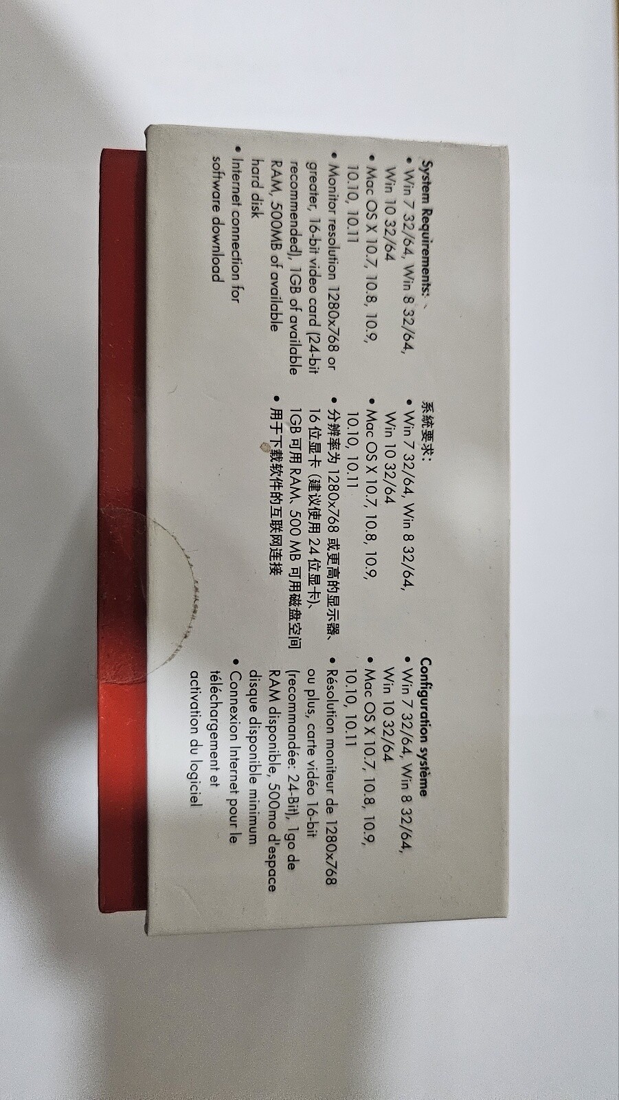 [미개봉새재품]DataColor 스파이더5 익스프레스 (Spyder5 Express) 모니터 색보정/캘리브레이션 - DVDPrime