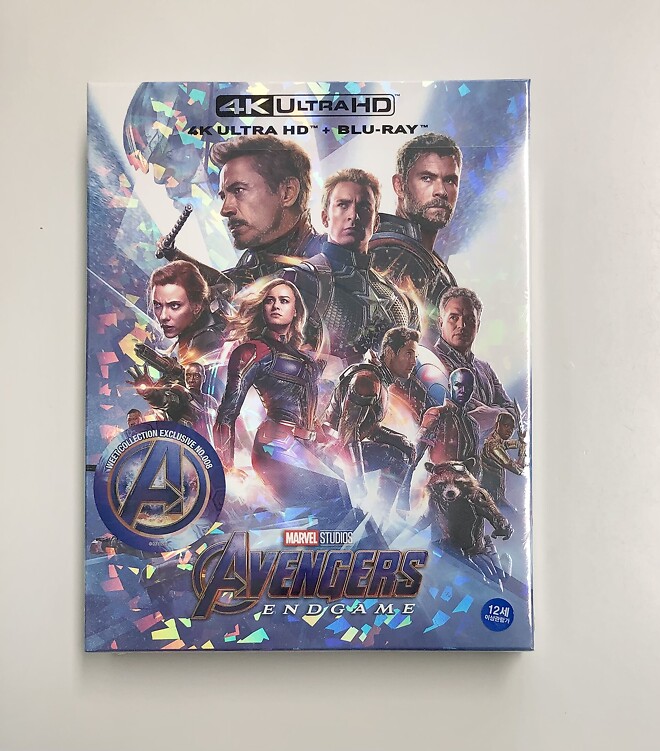 판매완료 ) 위트 어벤져스 엔드게임 A2 미개봉 - DVDPrime