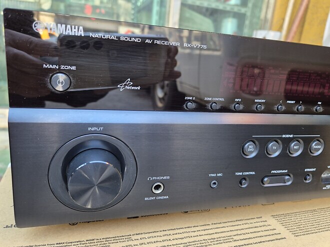 야마하 V-775 20만원 - DVDPrime