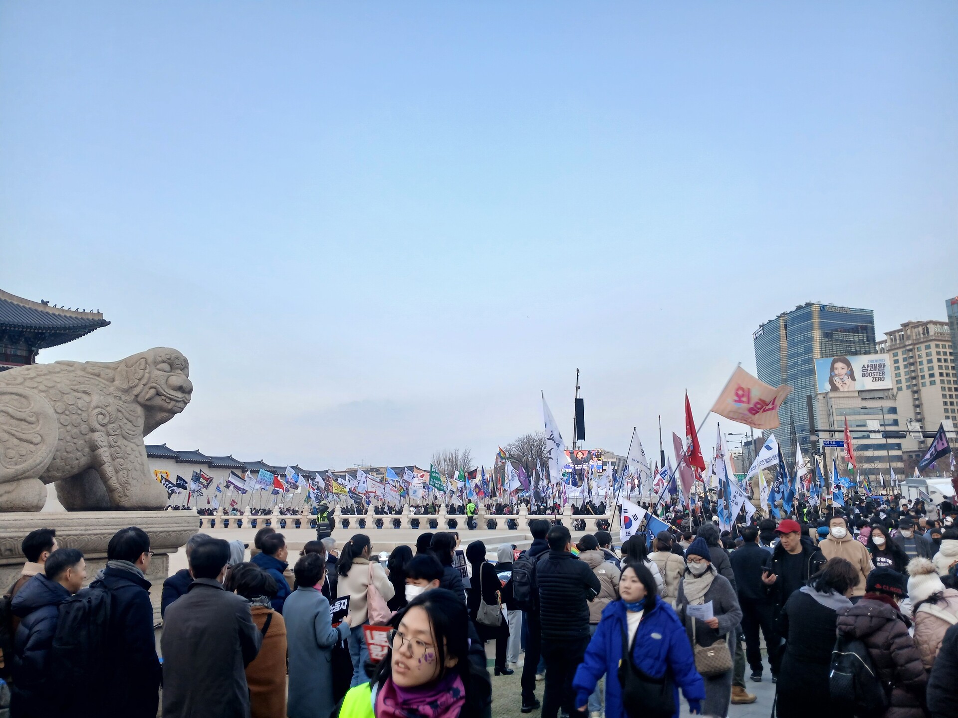 날도 좋고 하나의 점으로 조용히 다녀왔습니다 - DVDPrime