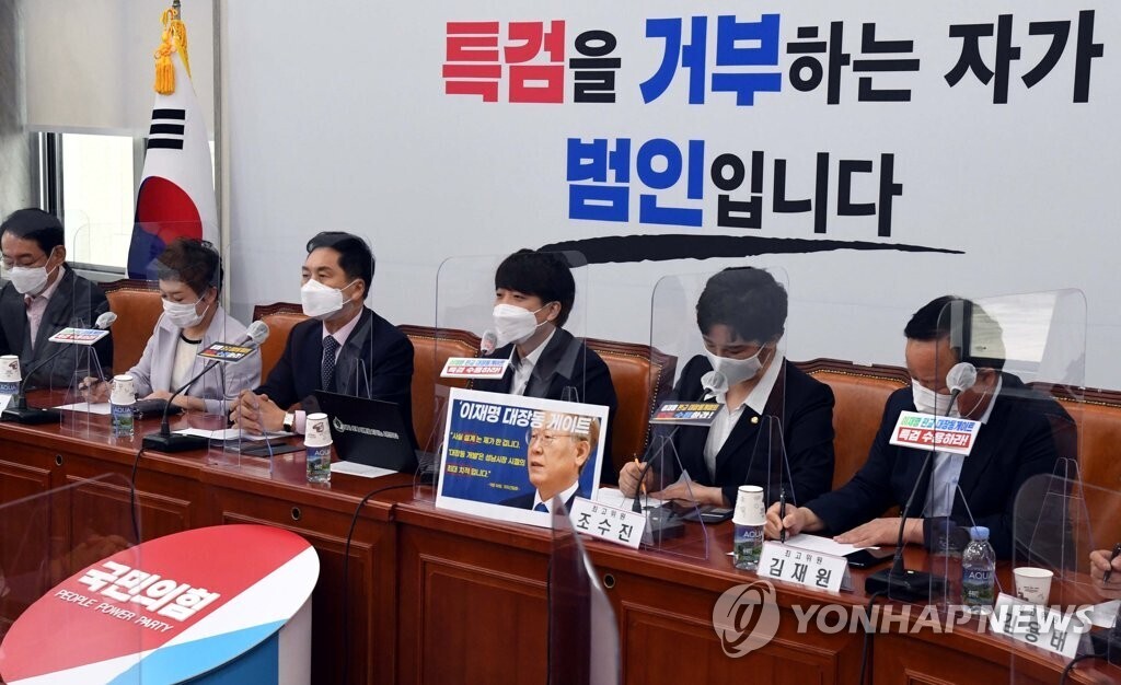 이기인 나비효과 - DPrime