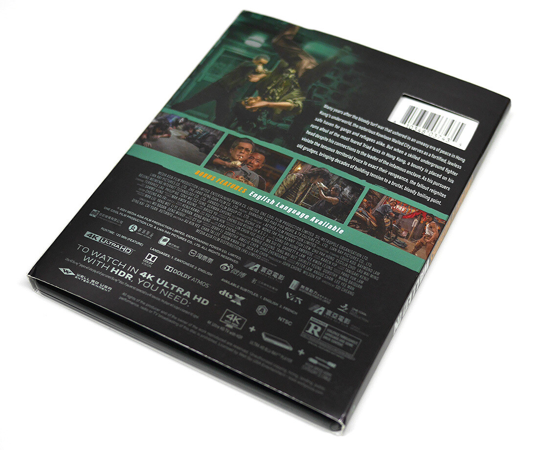 구룡성채: 무법지대 4K - DVDPrime