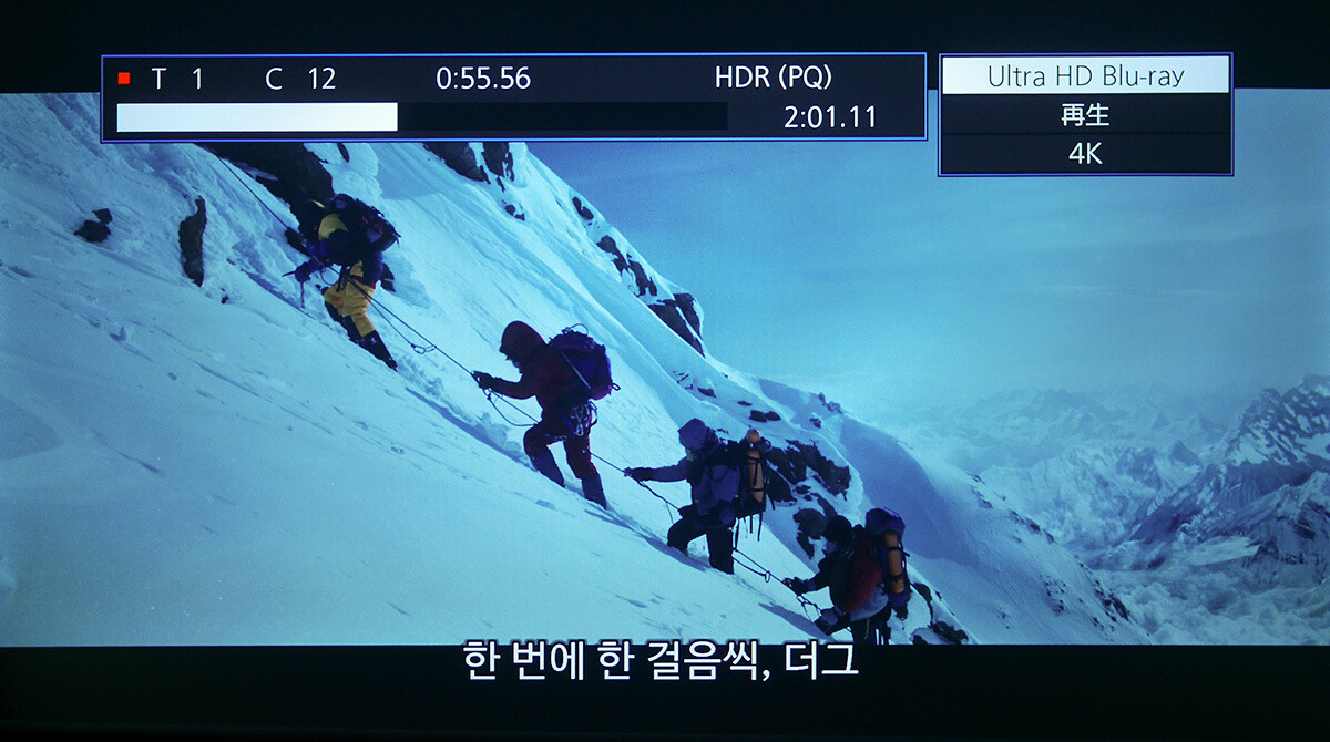 구룡성채: 무법지대 4K - DVDPrime