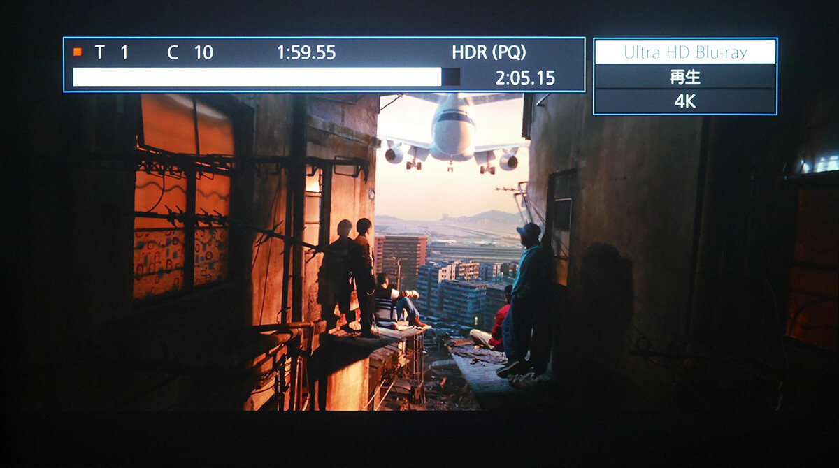 구룡성채: 무법지대 4K - DVDPrime