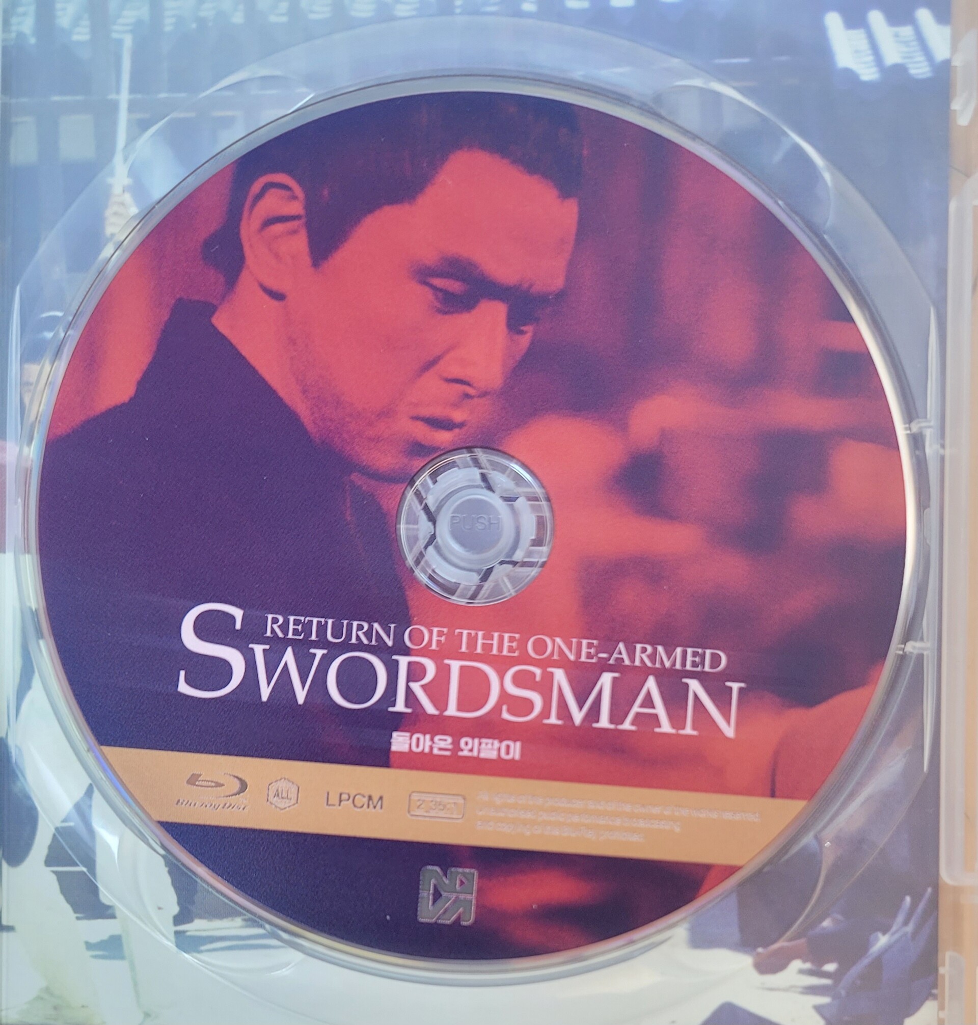 [돌아온 외팔이, 1969] 풀슬립 BD - DVDPrime