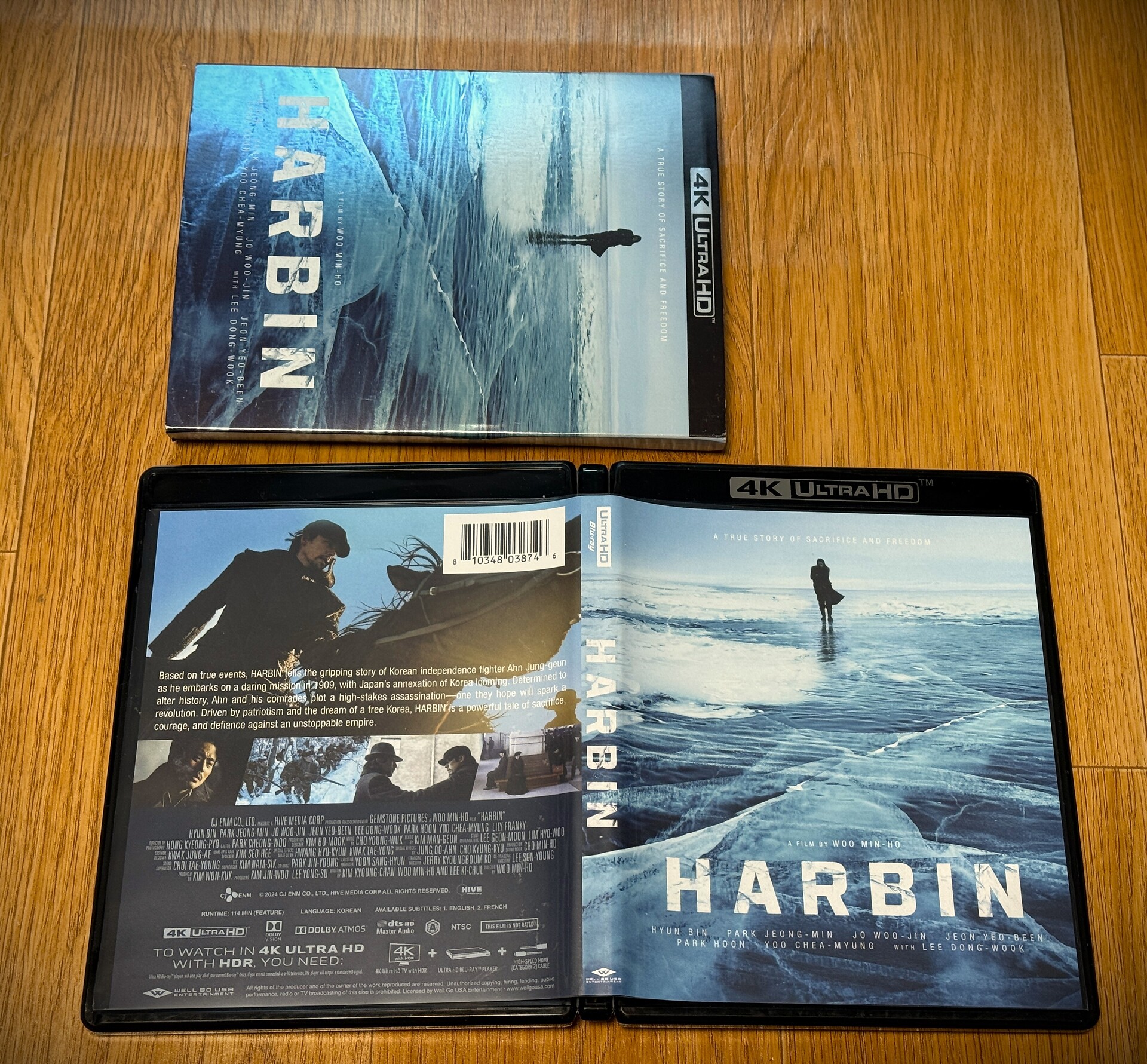 [ 하얼빈 ] 4K UHD 북미판 블루레이 인증 - DVDPrime
