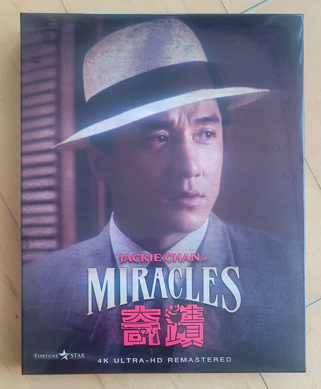 [성룡의 미라클, 1989] 4K 리마스터링 풀슬립 BD - DVDPrime