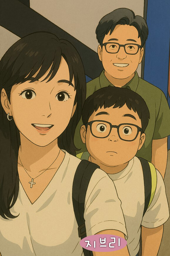 막차 올라타는 느낌으로 AI 사진 변경 입니다. - DPrime