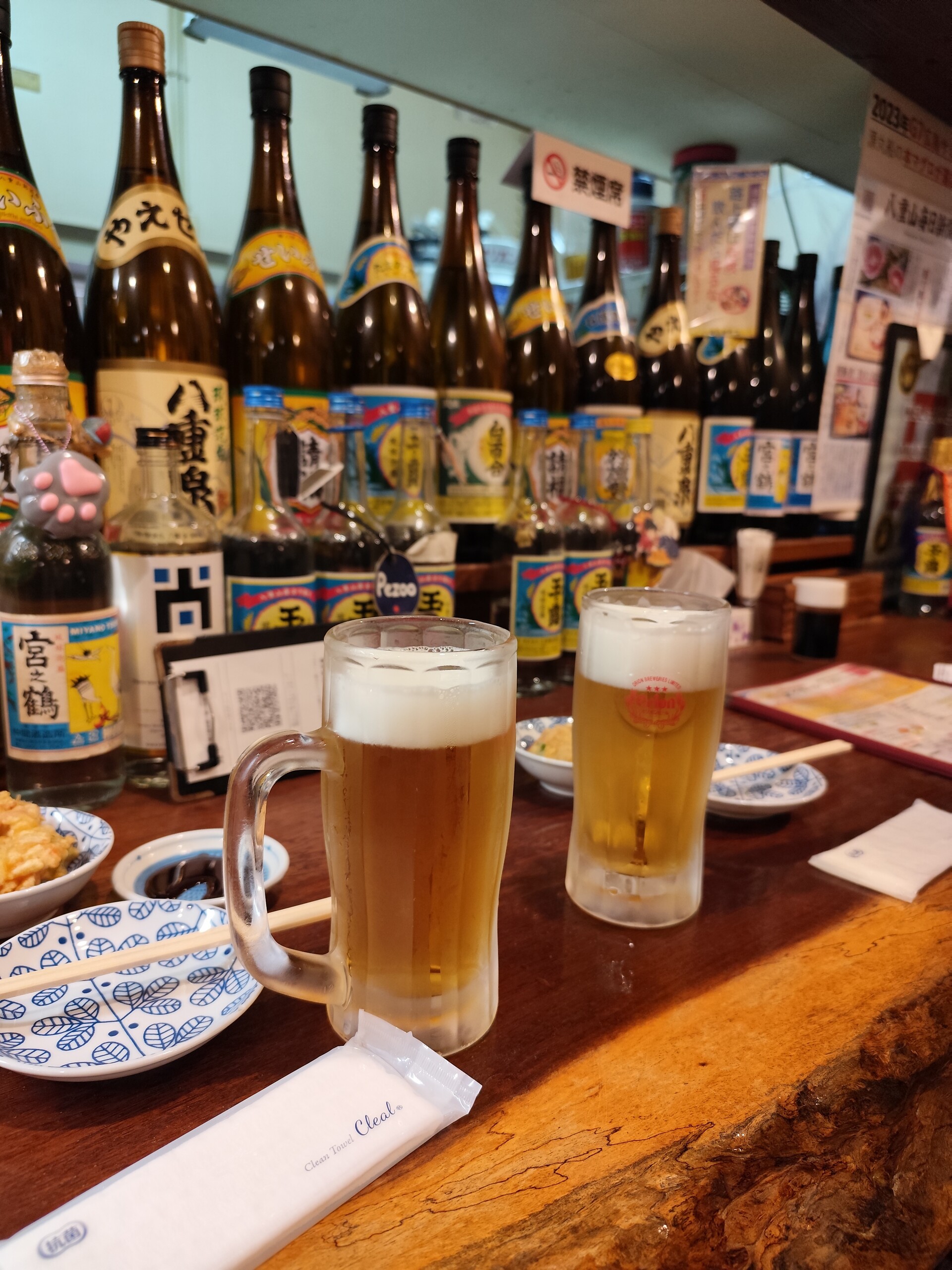 이시가키 첫날 외식은 그냥 그랬어요. - DVDPrime