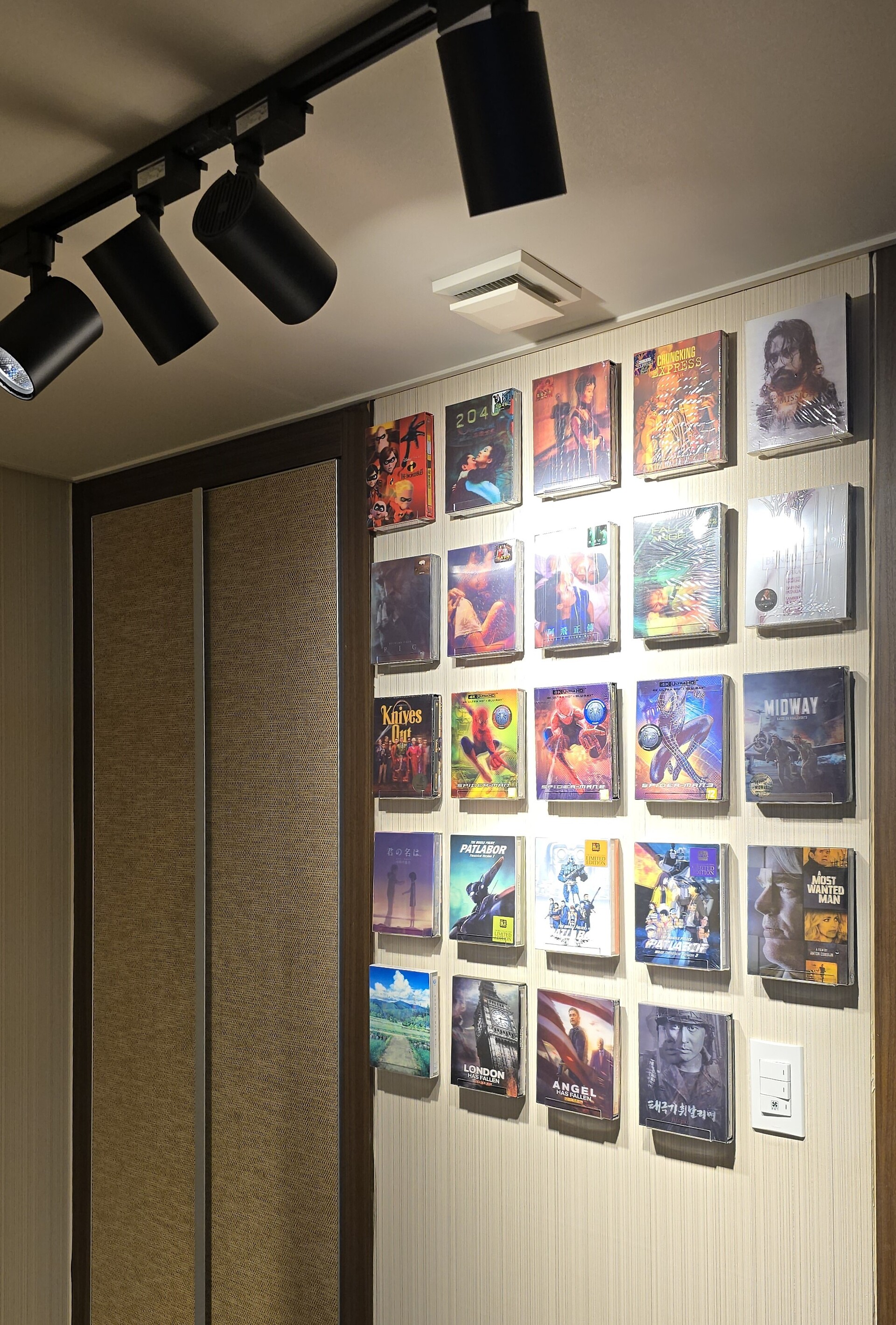 거실 벽면을 활용한 LP 전시공간 만들기 - DVDPrime