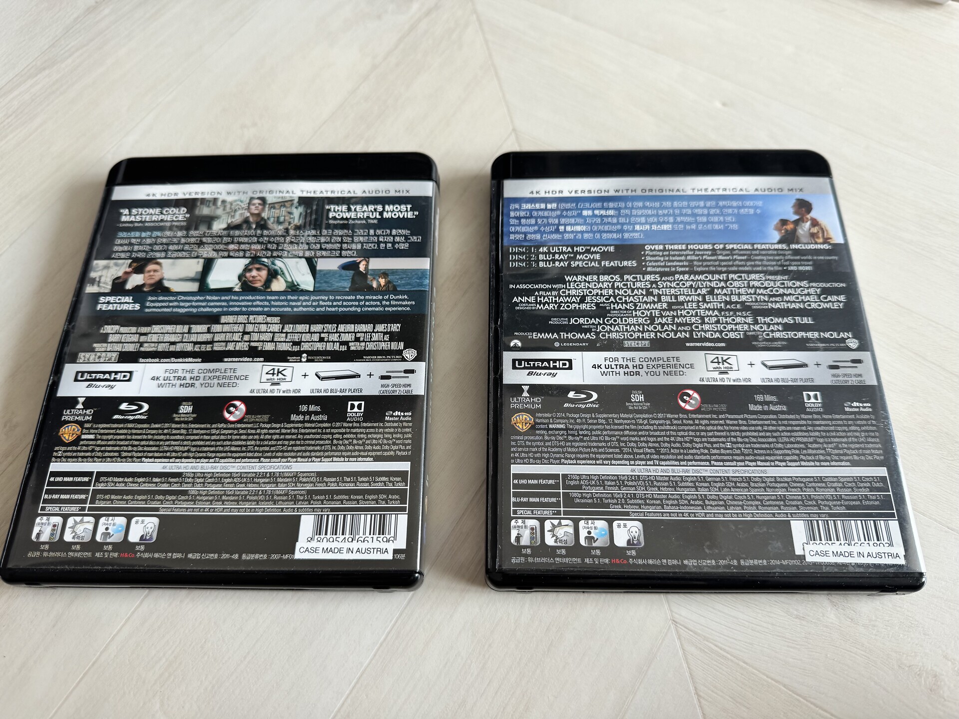 (판매완료) - DVDPrime