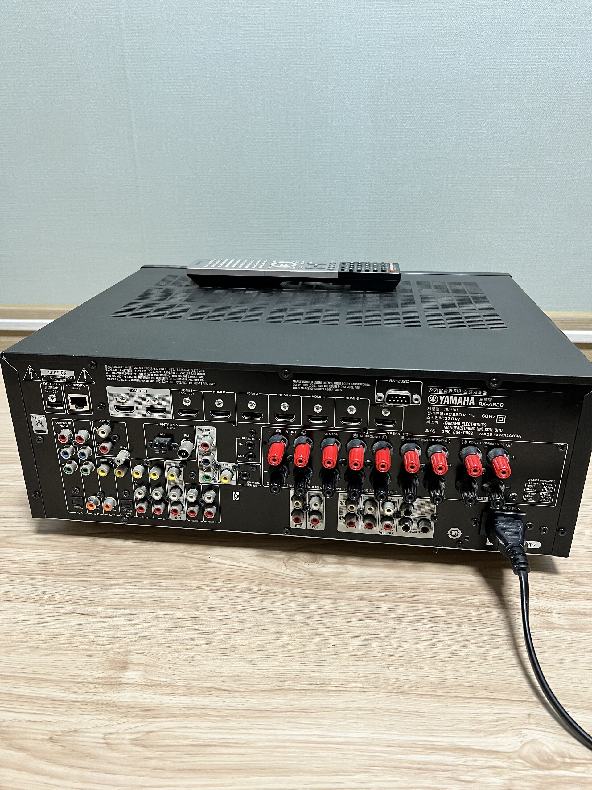 [판매완료]야마하 AV리시버 RX-A820 야마하 우퍼 YST-FST 050 - DVDPrime