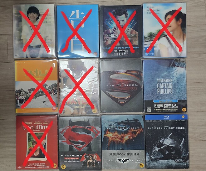 블루레이 판매합니다 - DVDPrime