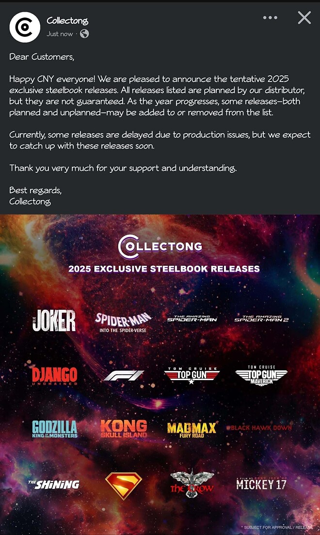 장고:분노의 추적자 4k 관련 질문입니다 - DPrime