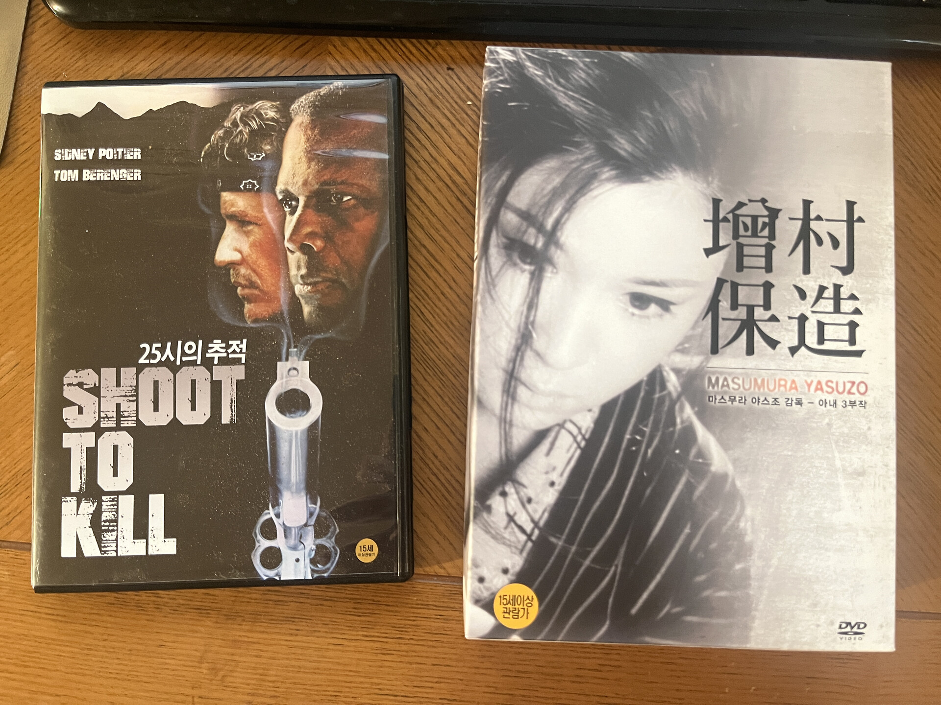 정말 오랜만에 구입한 DVD - DPrime