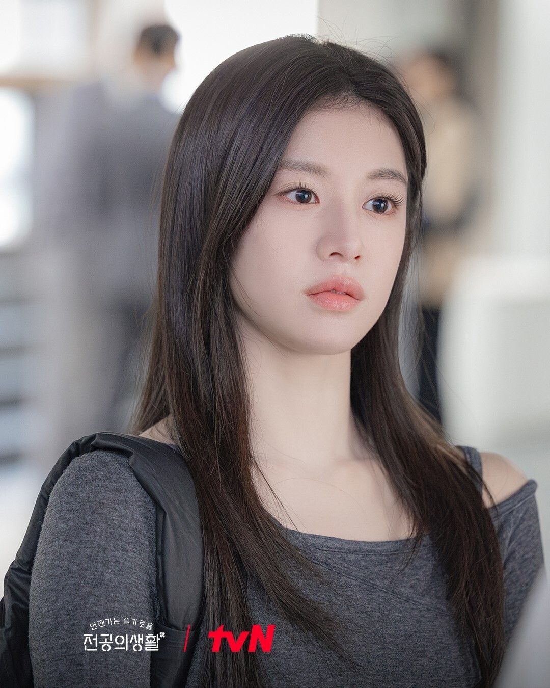 고윤정 누나 근황.jpg - DVDPrime