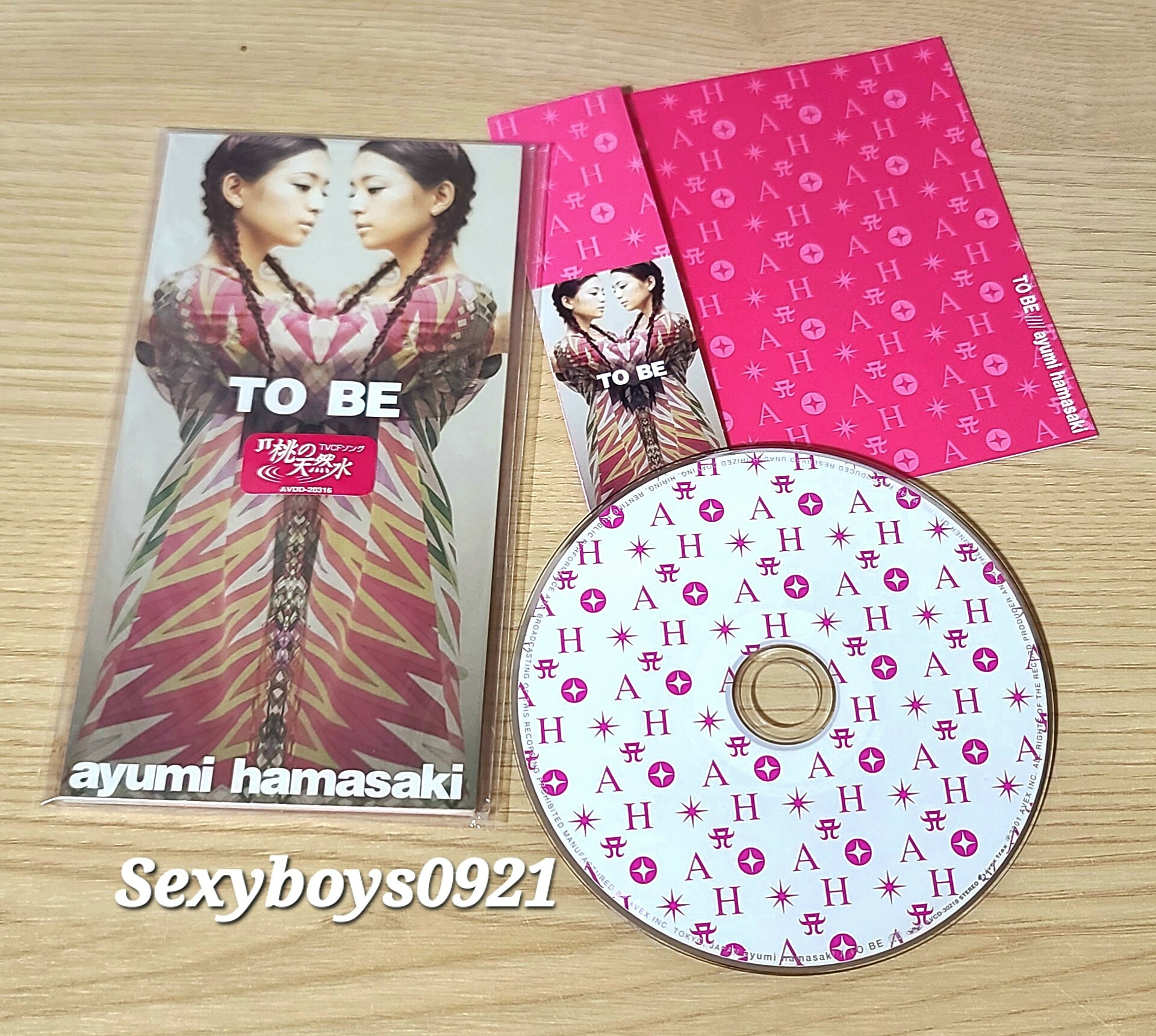 하마사키 아유미 / TO BE [MV] - DVDPrime