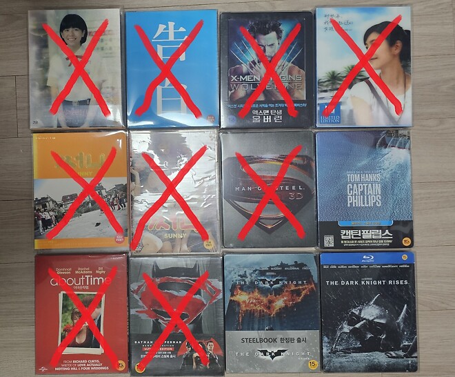 블루레이 판매합니다 - DVDPrime