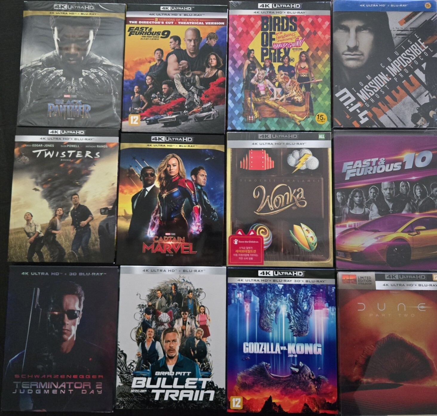 4k 블루레이 - DPrime