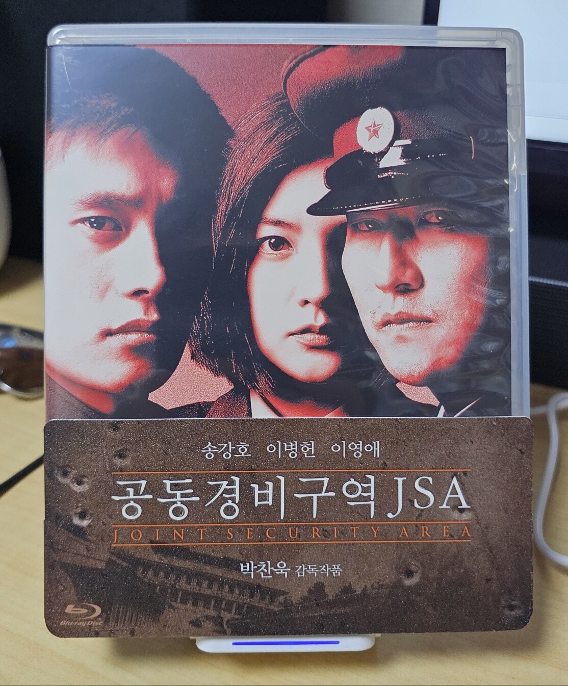 독전+돈 일괄, 더테러라이브, 공동경비구역JSA등... - DVDPrime