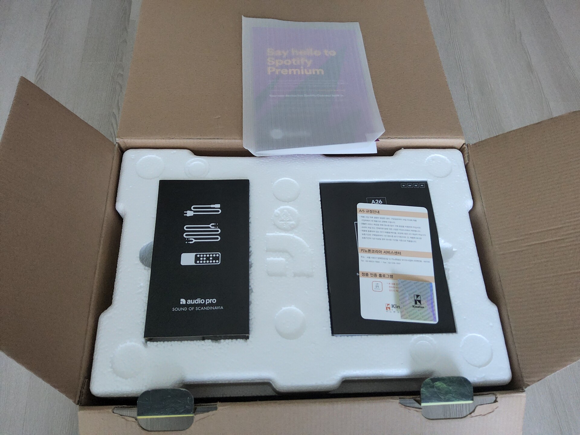 Audio Pro 오디오프로 A26 블루투스 wifi 북쉘프 스피커 원박스..... - DVDPrime