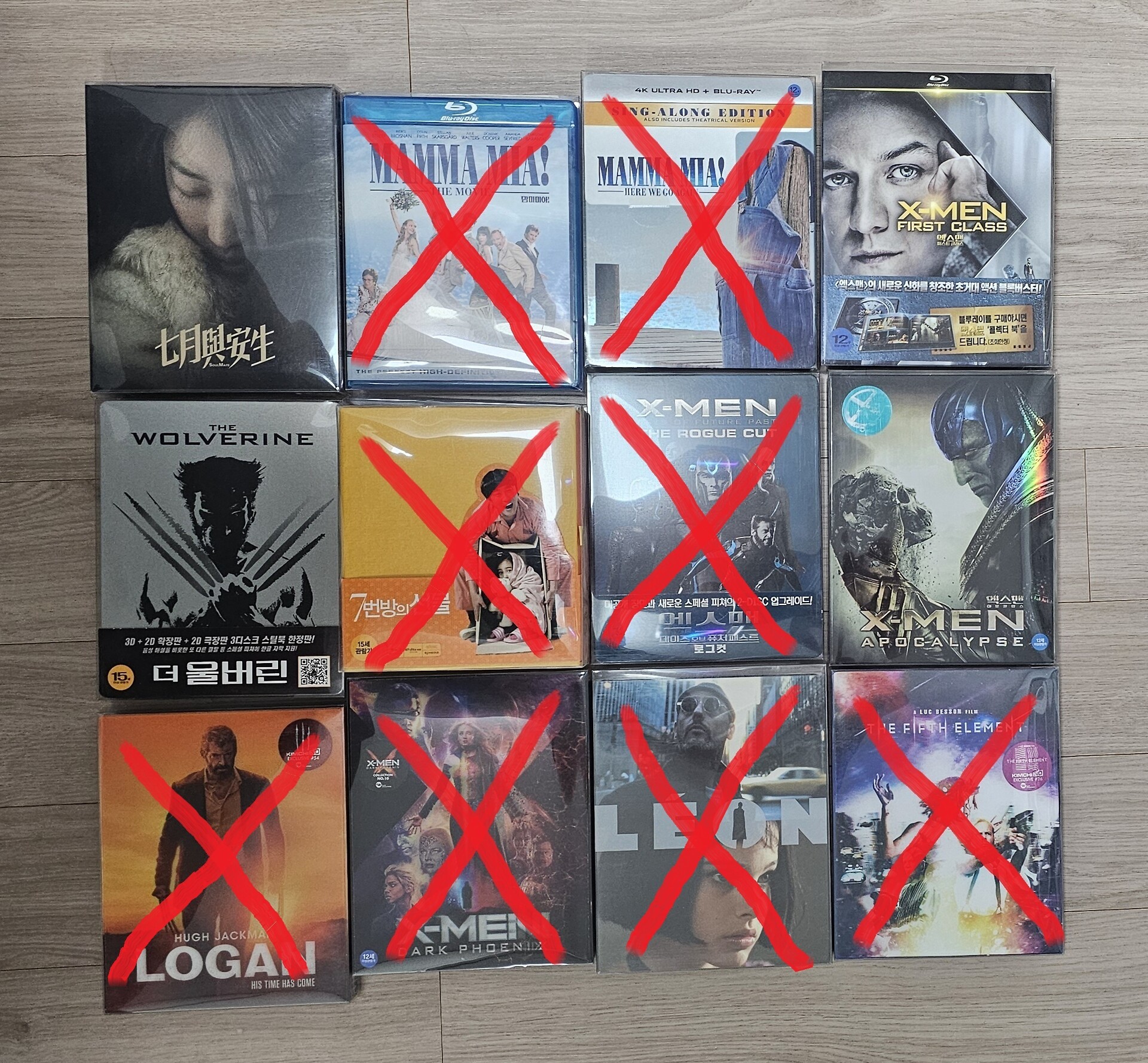 블루레이 판매합니다 - DVDPrime