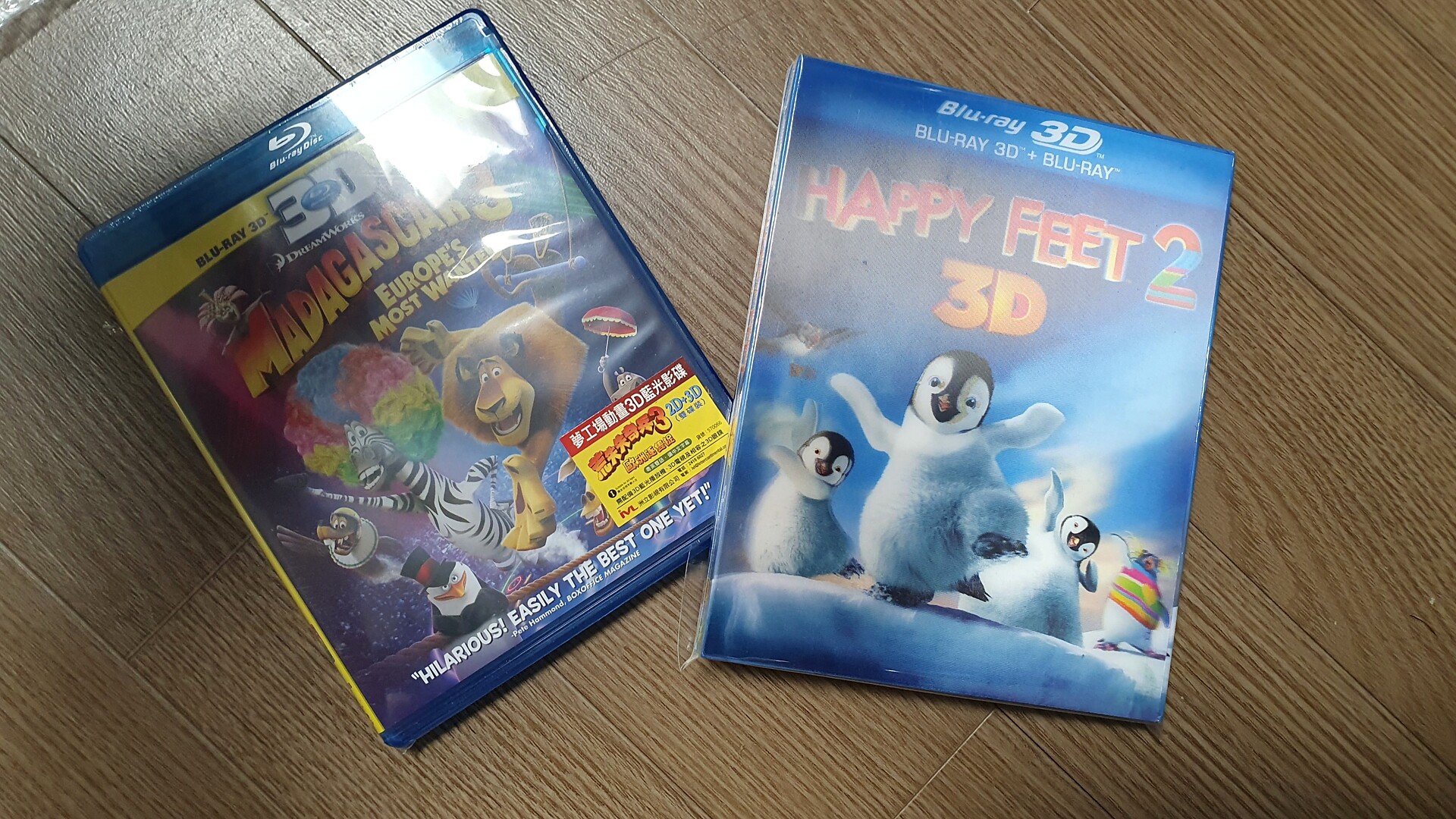 해피피트2, 마다가스카3 3D 일괄 판매합니다. - DPrime