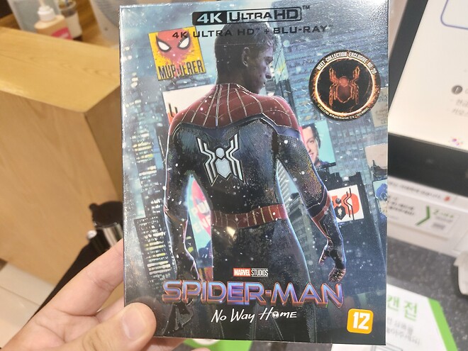 노웨이홈 A2구매했습니다 - DVDPrime