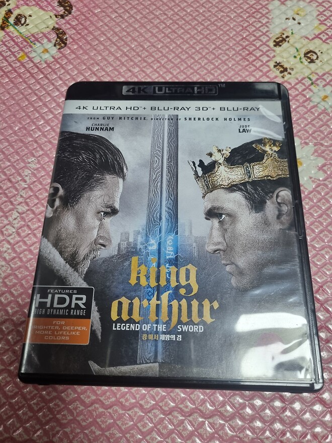 엑스칼리버 관한 영화 질문입니다 - DVDPrime