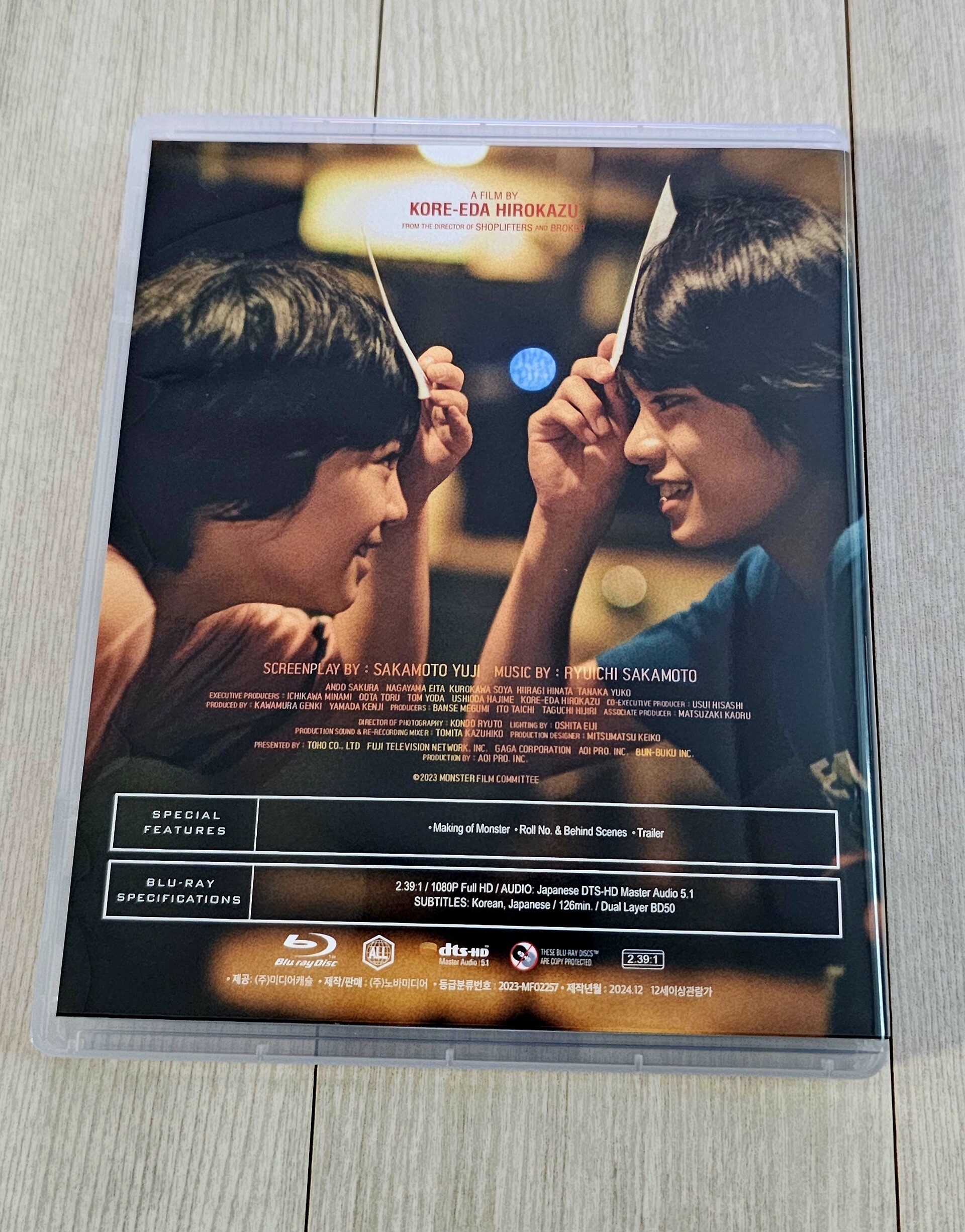 오늘 도착한 블루레이들!! - DVDPrime