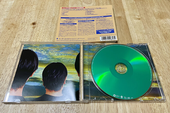 첫 MQA CD - DVDPrime