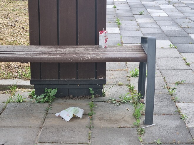 소화가 잘 될까? - DVDPrime