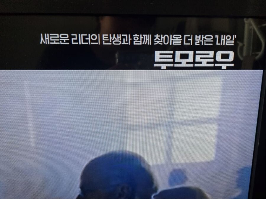 개념방송 ocn - DVDPrime