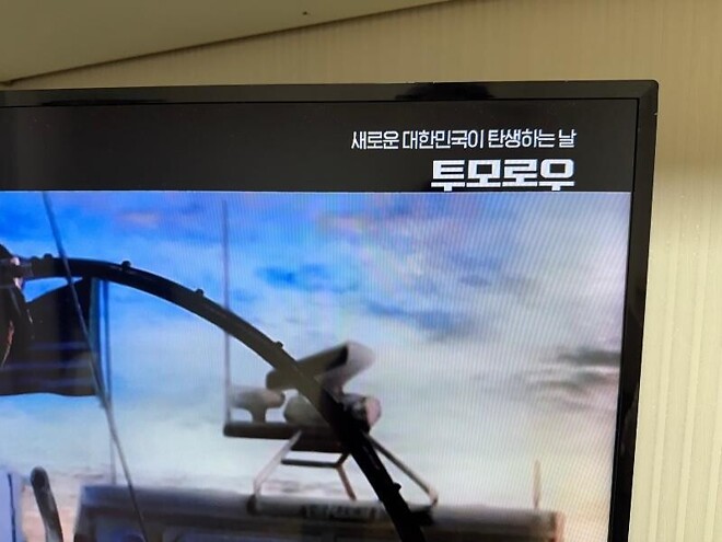 OCN 근황(?) - DVDPrime