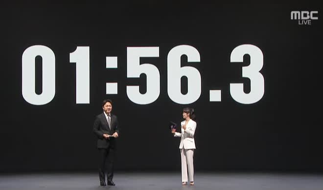 울먹이는 MBC 조현용 앵커..ㅠ - DVDPrime