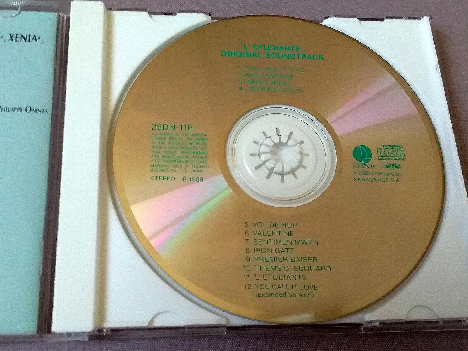영화 L'Etudiante (You call it love) OST - DVDPrime