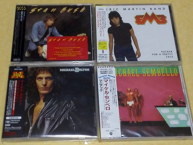 80's AOR (1983) - DVDPrime