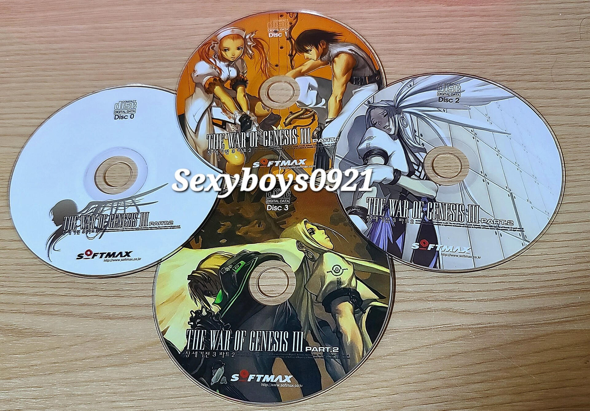 추억의 과거 PC 컴퓨터 CD 게임들.JPG - DVDPrime