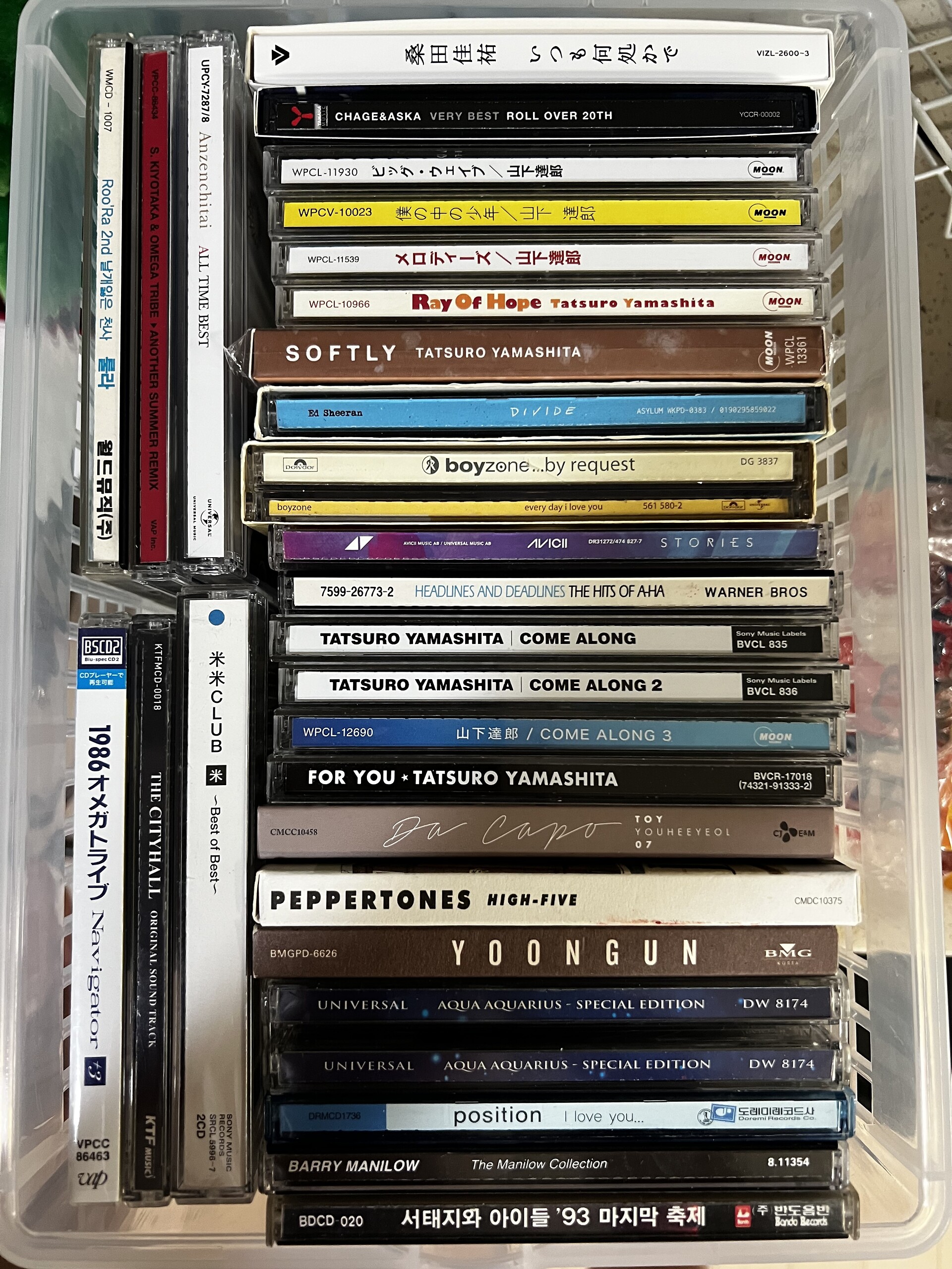 섹시보이즈님 나눔 인증입니다 ^^ - DVDPrime