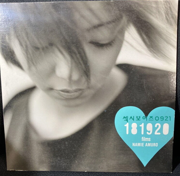 아무로 나미에, 181920 & Films 레이져 디스크.jpg - DVDPrime