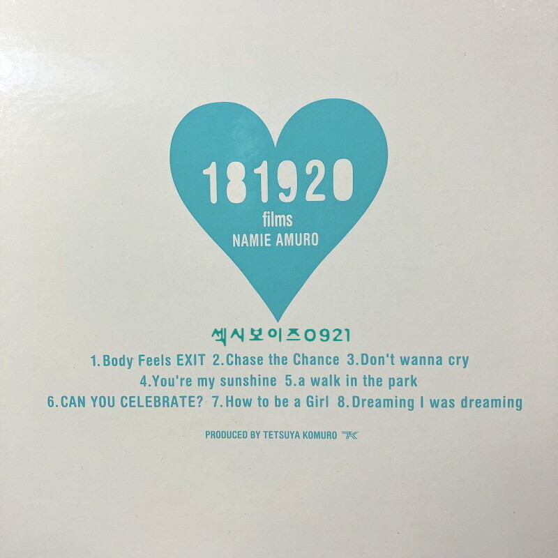 아무로 나미에, 181920 & Films 레이져 디스크.jpg - DVDPrime