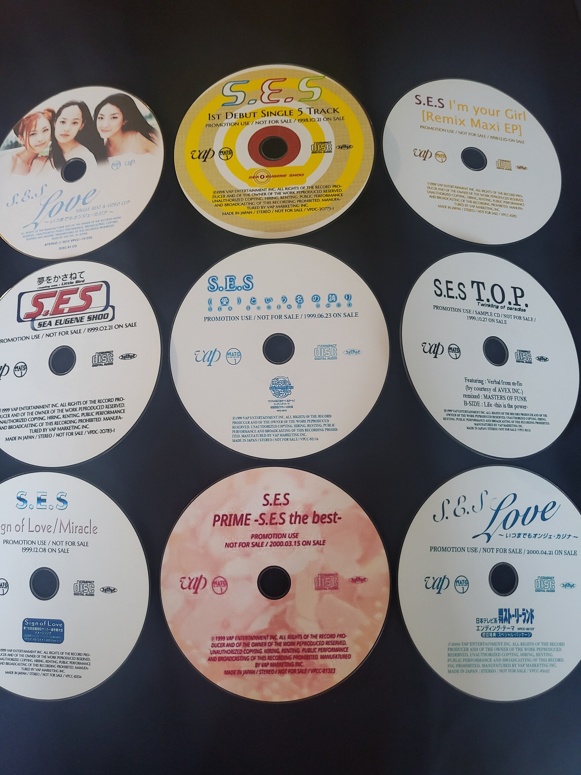 섹시보이즈0921 님께서 나눔하신 SES 감상 전용 제작 cd 인증샷 - DPrime