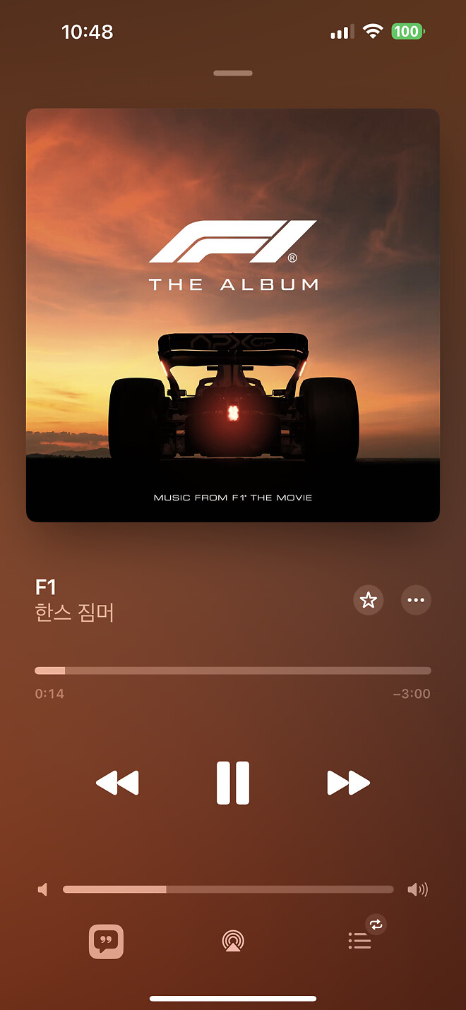 극장용 영화 - DVDPrime