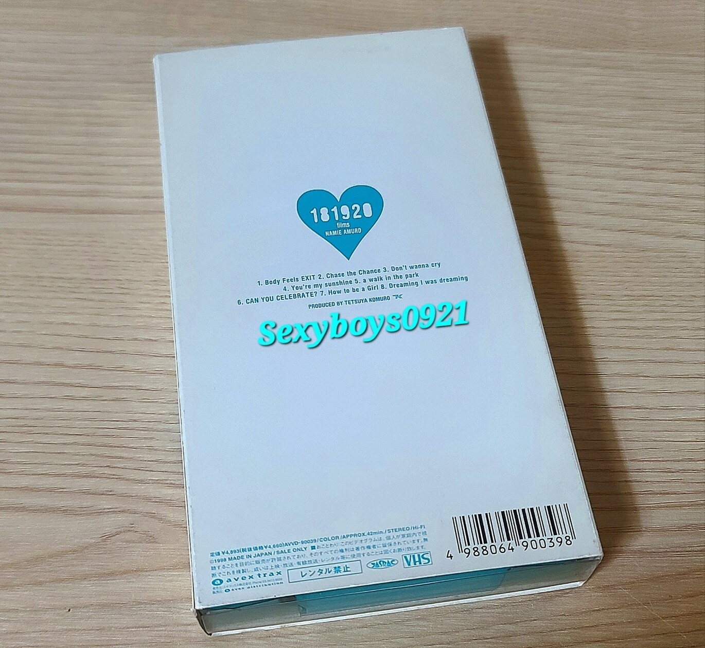 아무로 나미에, 181920 추억의 비디오 테이프.JPG - DVDPrime