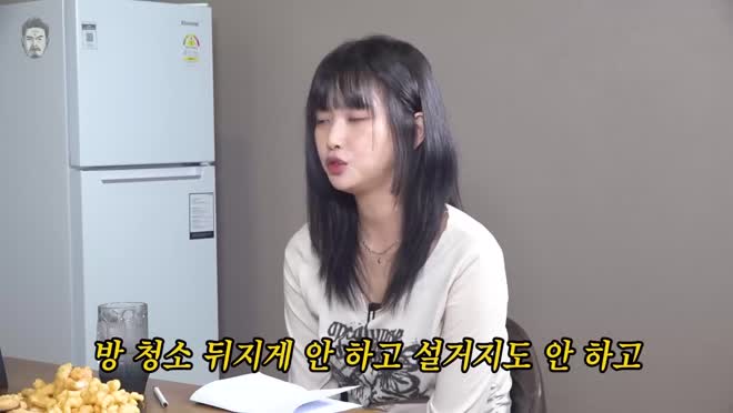 아재개그배틀...박민정 vs 고말숙 - DVDPrime