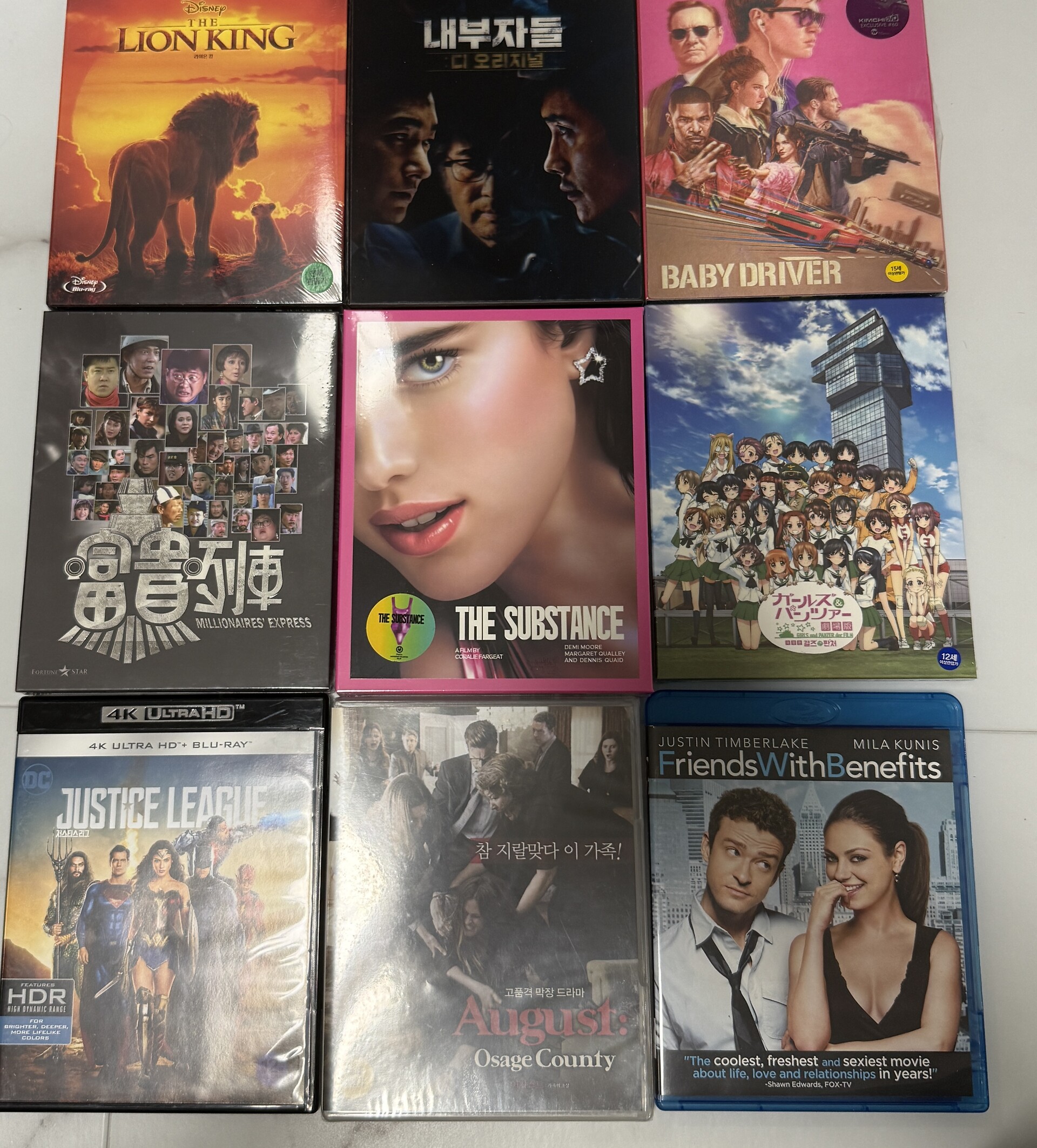 블루레이 일괄판매 합니다 - DVDPrime