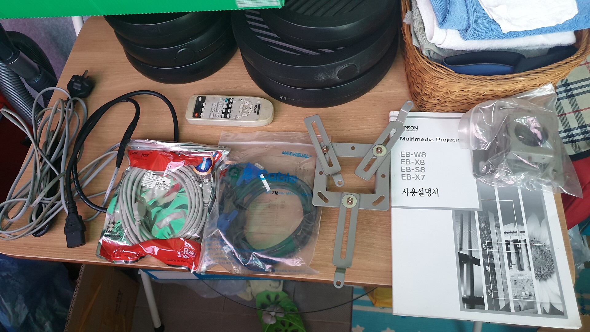 엡손 프로젝터 eb-x7 - DVDPrime