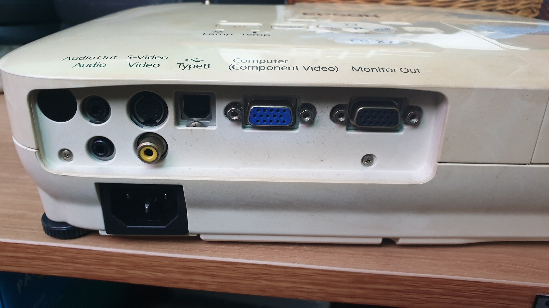 엡손 프로젝터 eb-x7 - DVDPrime