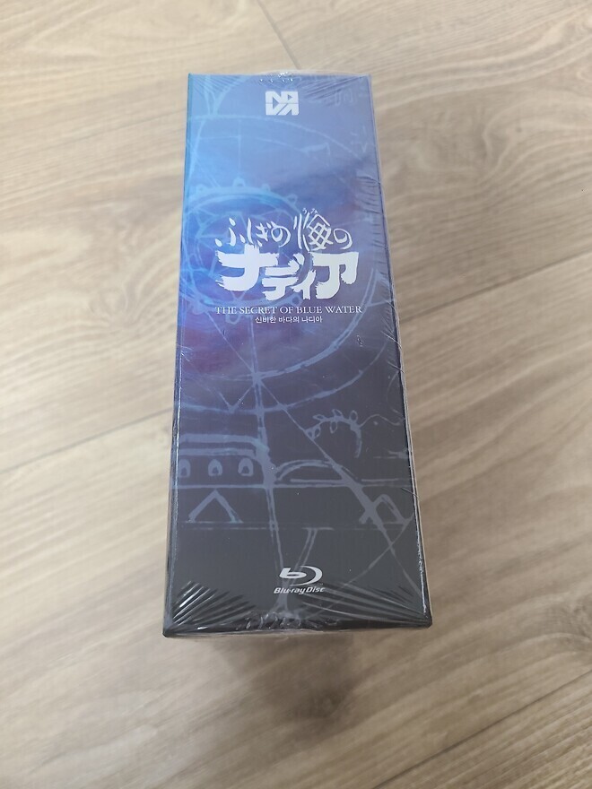 판매완료 - DVDPrime